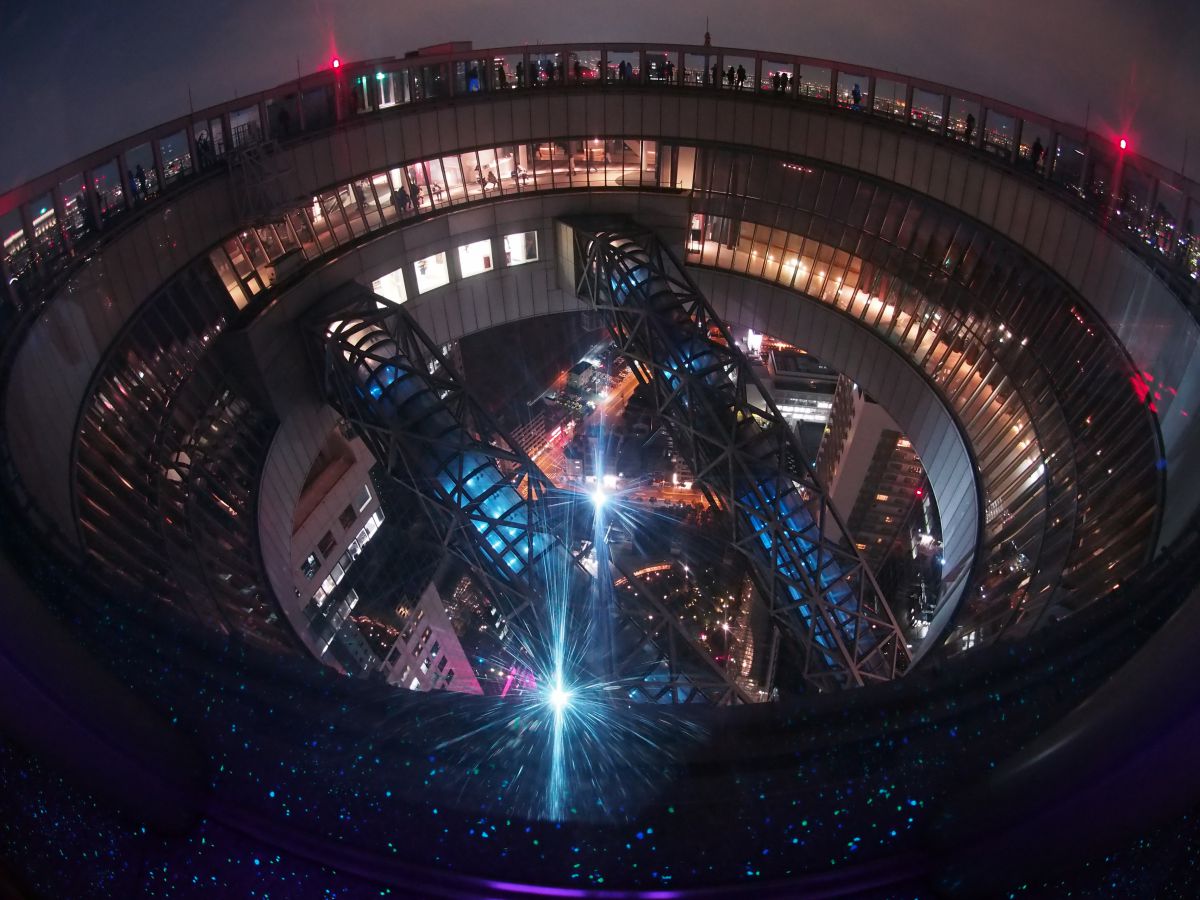 space station. | GANREF