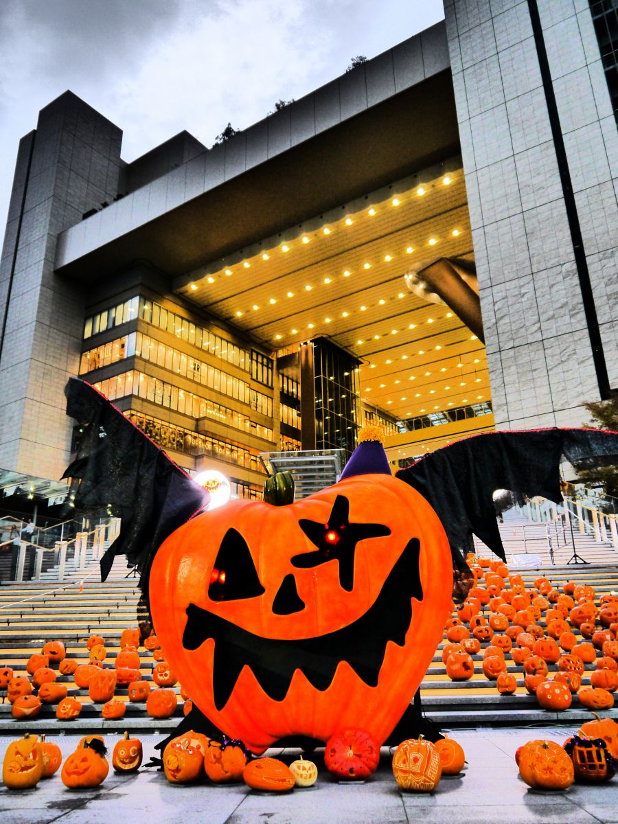 Halloween in The City | GANREF