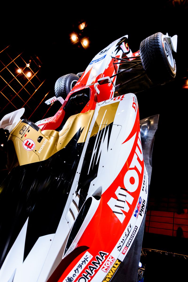 無限にそびえる | GANREF