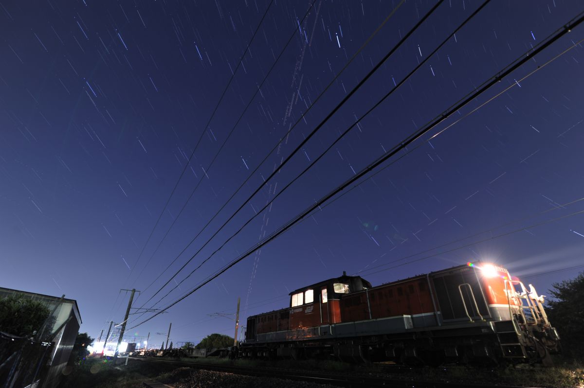 Galaxy Freit Train | GANREF