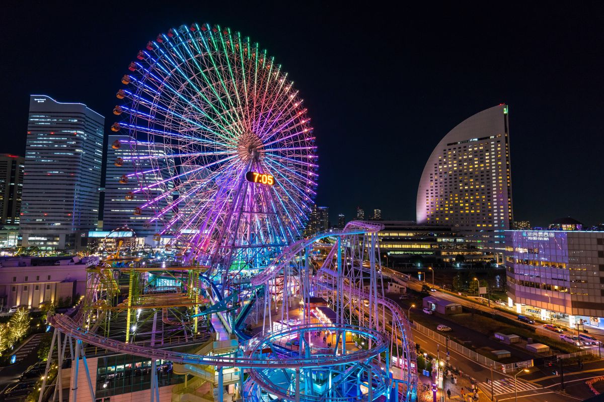 COSMO WORLD RAINBOW | GANREF