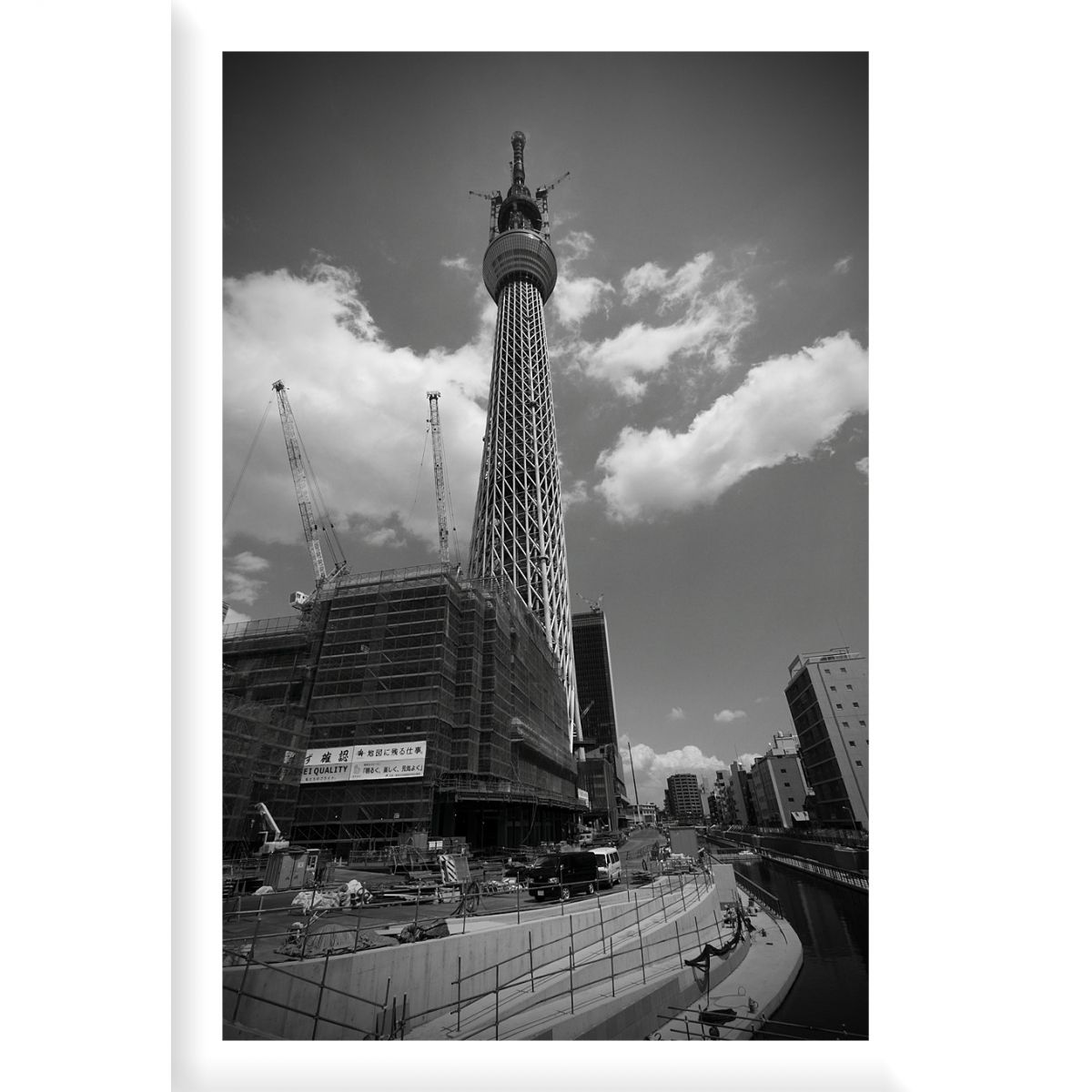 Scenes of the Sky Tree 1 | GANREF