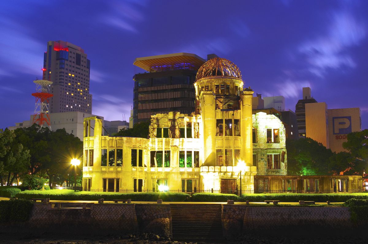 The Atomic Bomb Dome | GANREF