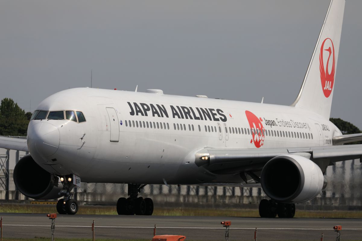 Japan. Endless Discovery | GANREF