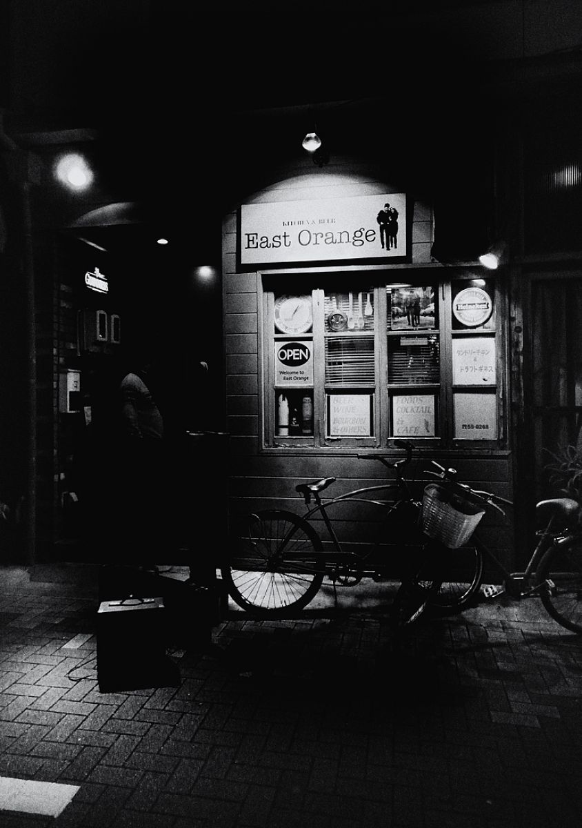 east orange | GANREF