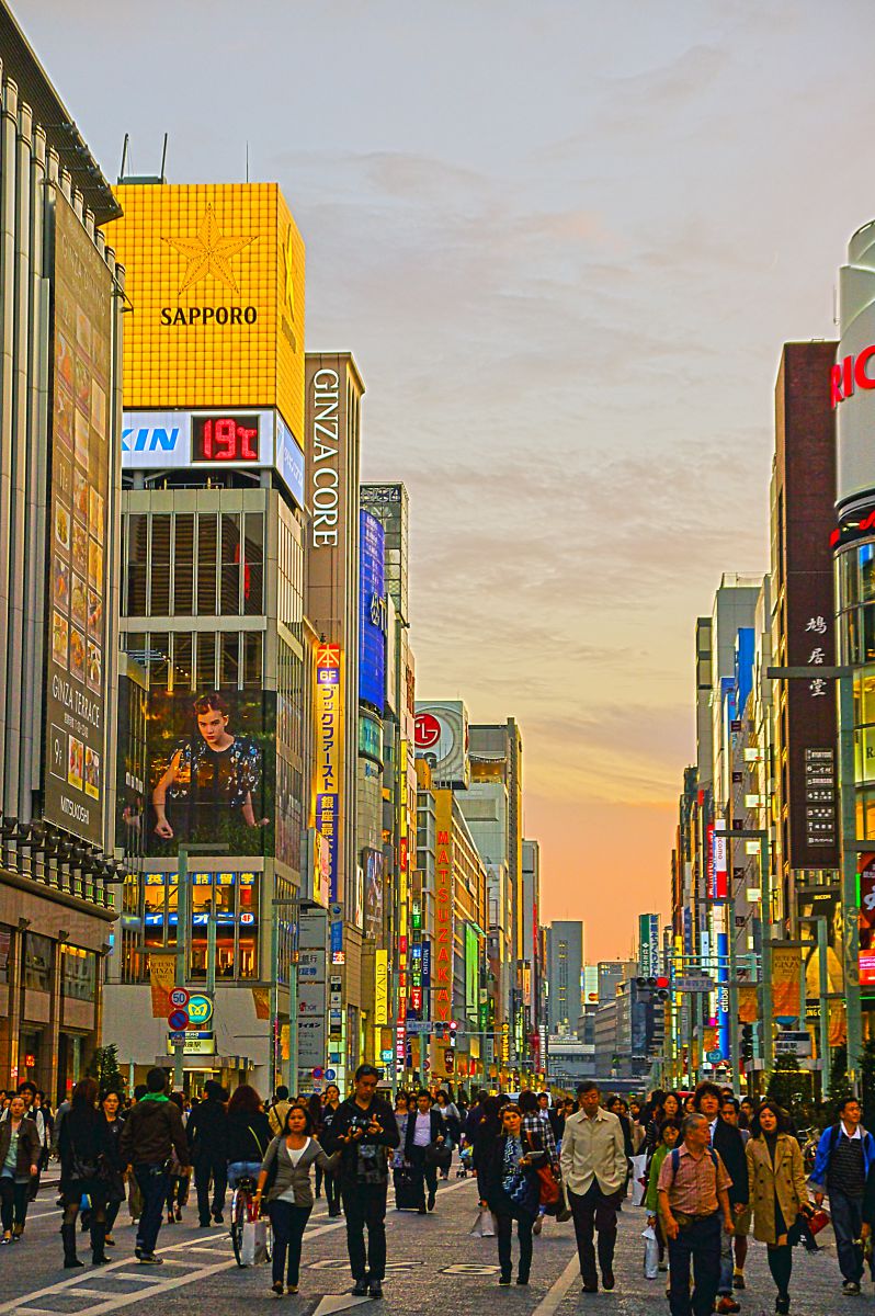 Ginza one day | GANREF