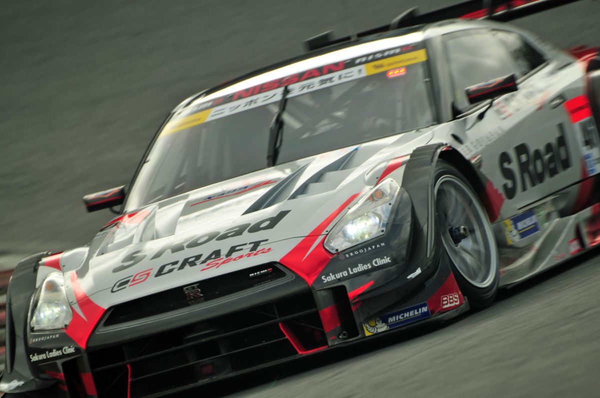 Silver Arrow | GANREF