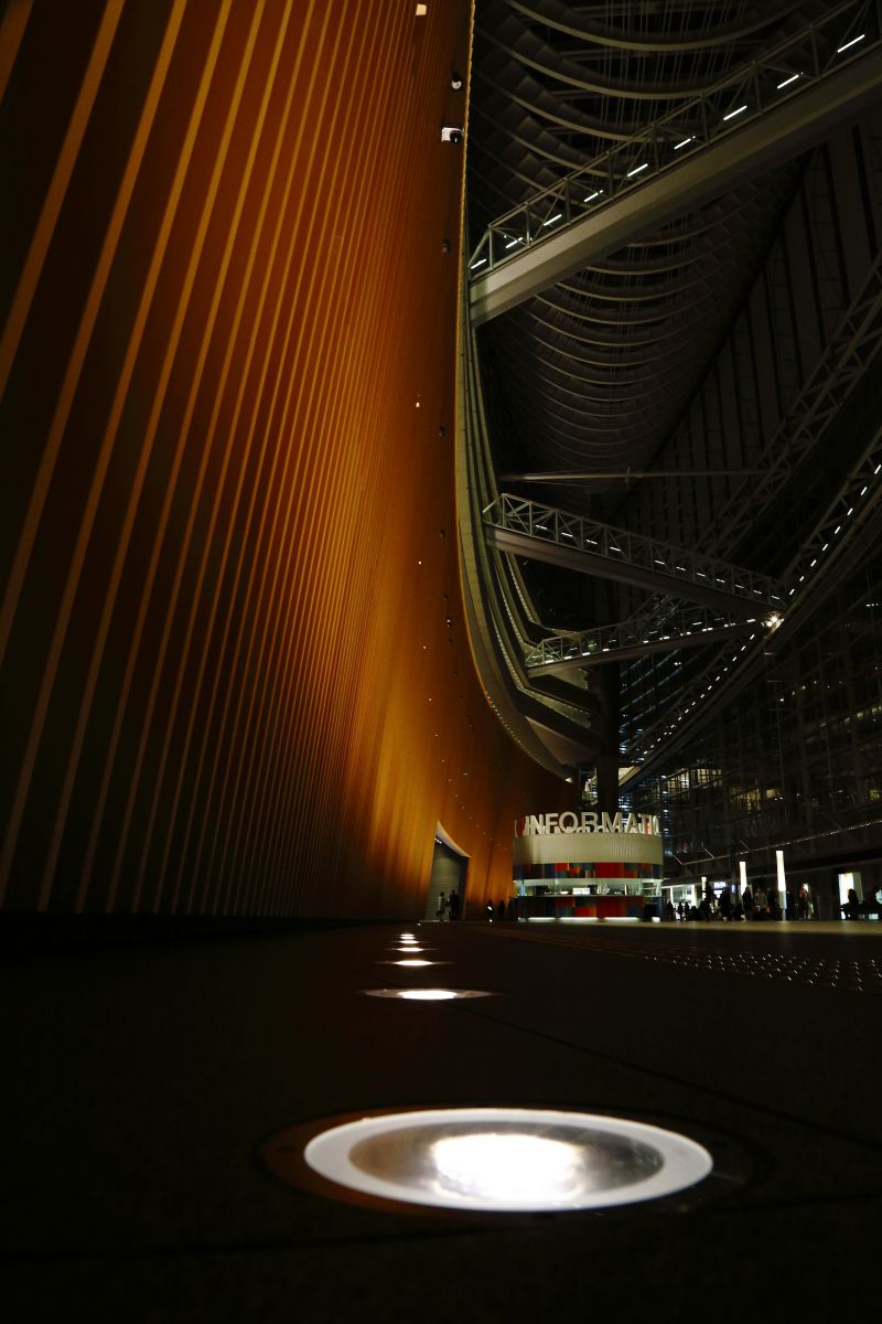 Night Forum | GANREF