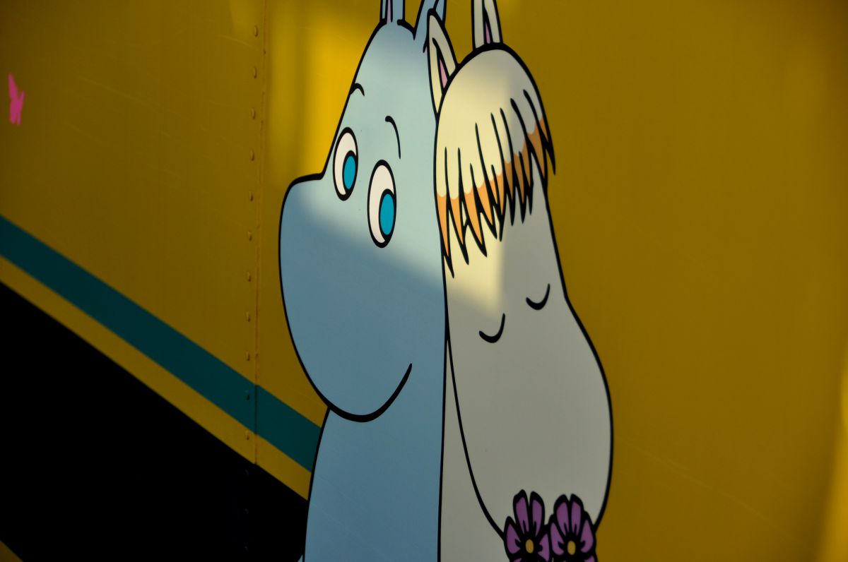 ねぇ、僕のこと、好き？ | GANREF