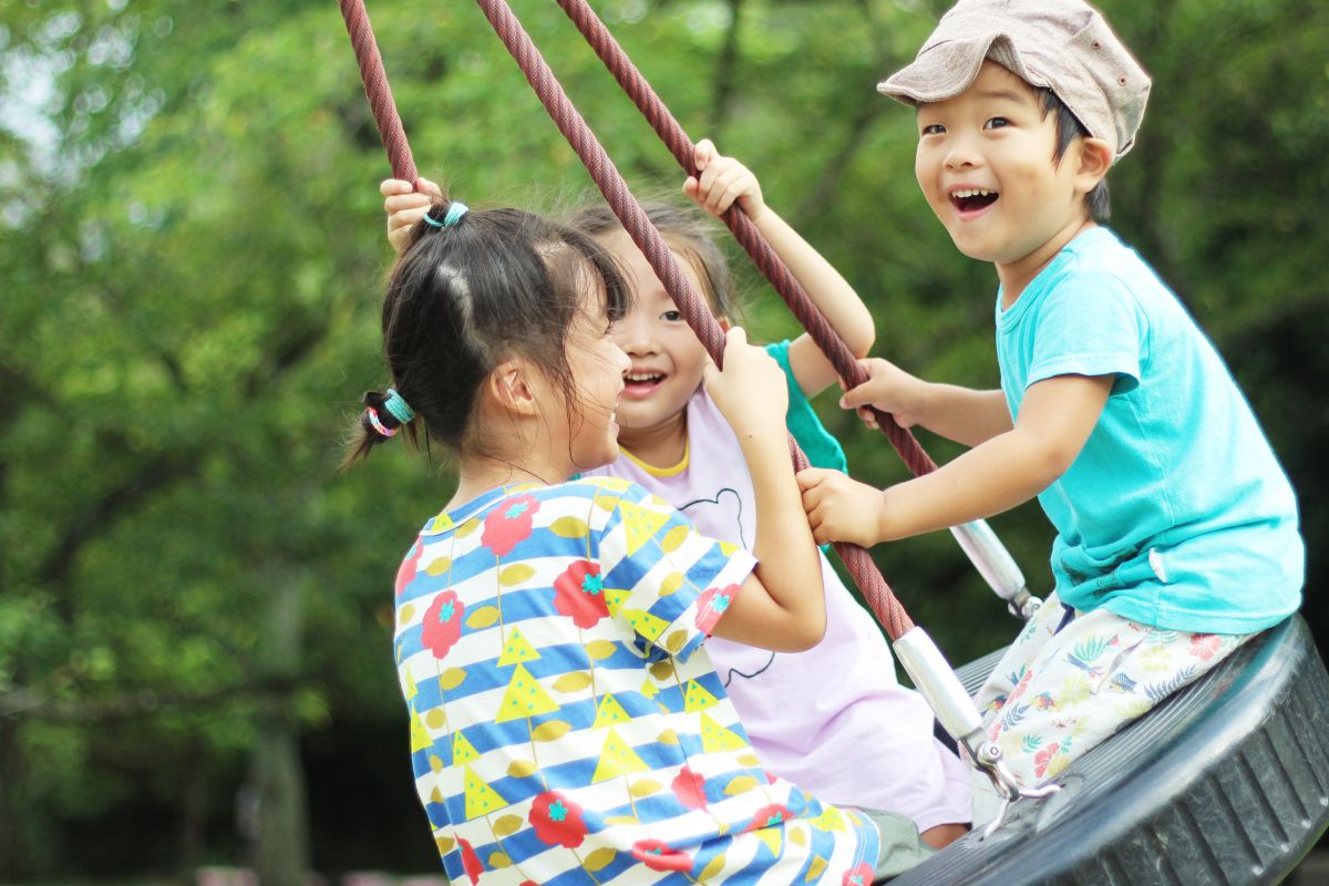 Swing, swing, swing! | GANREF