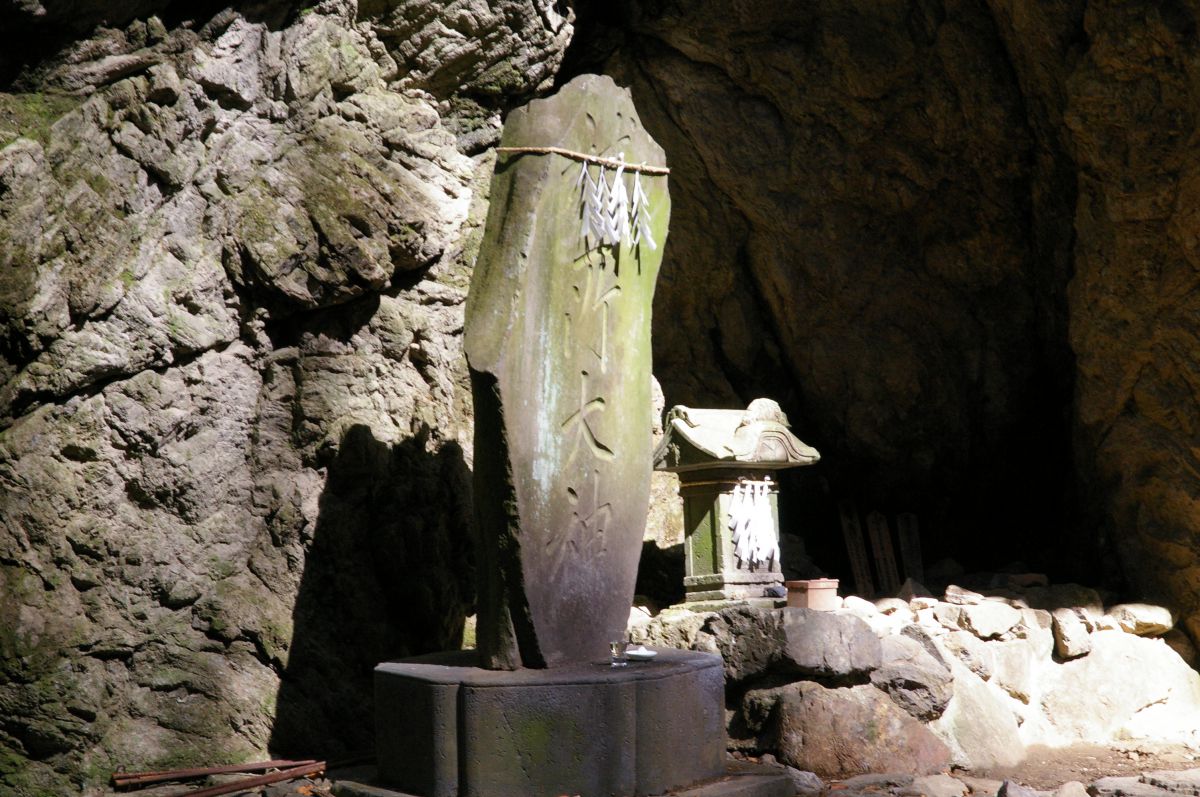 祓戸大神 | GANREF