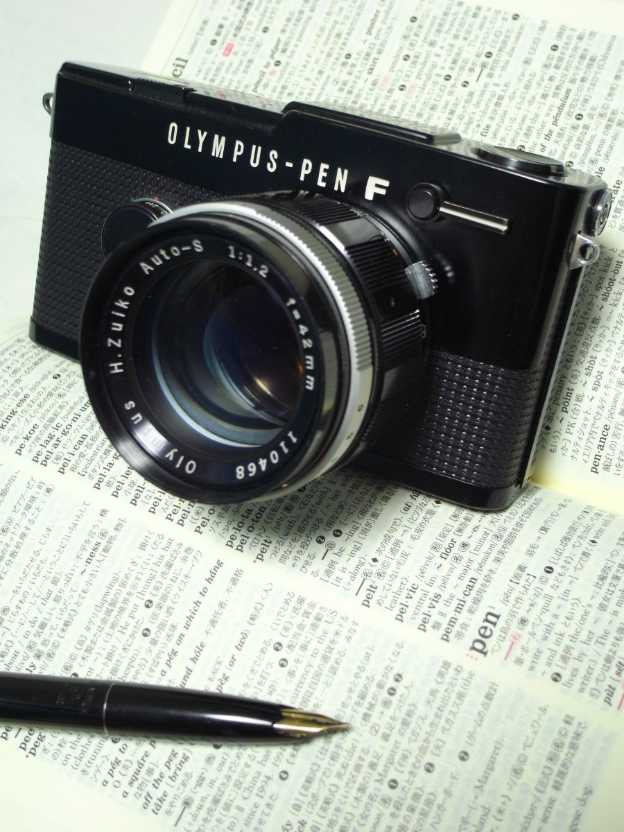 ペン×pen×PEN | GANREF