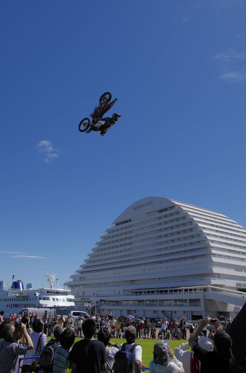 Upside Down | GANREF