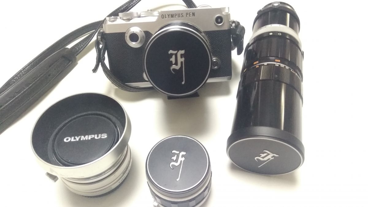 PEN-Fにpenfレンズをつけたくて | GANREF