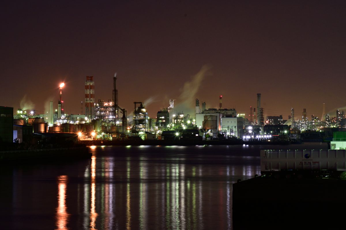 night of the industry | GANREF