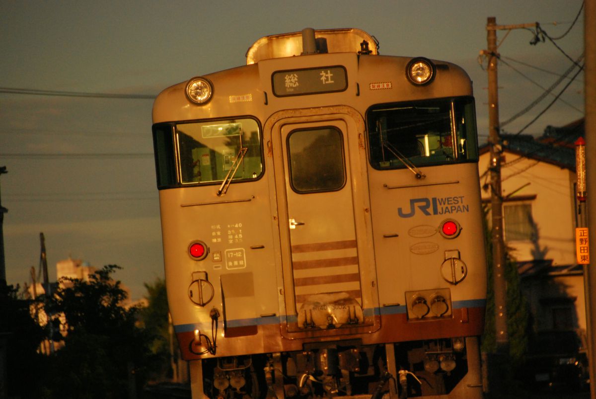 朝陽を浴びて | GANREF