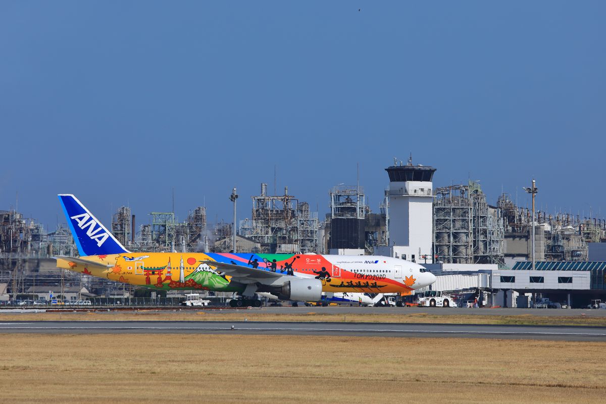 HELLO GOODBYE | GANREF