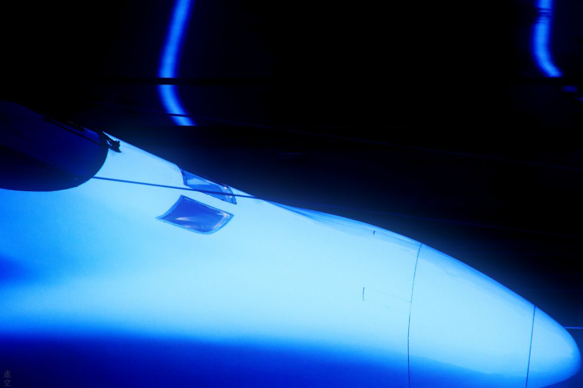 Blue impact | GANREF