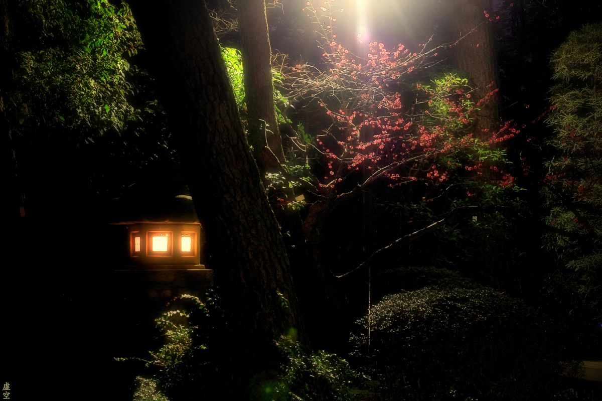 smooth Japonism | GANREF