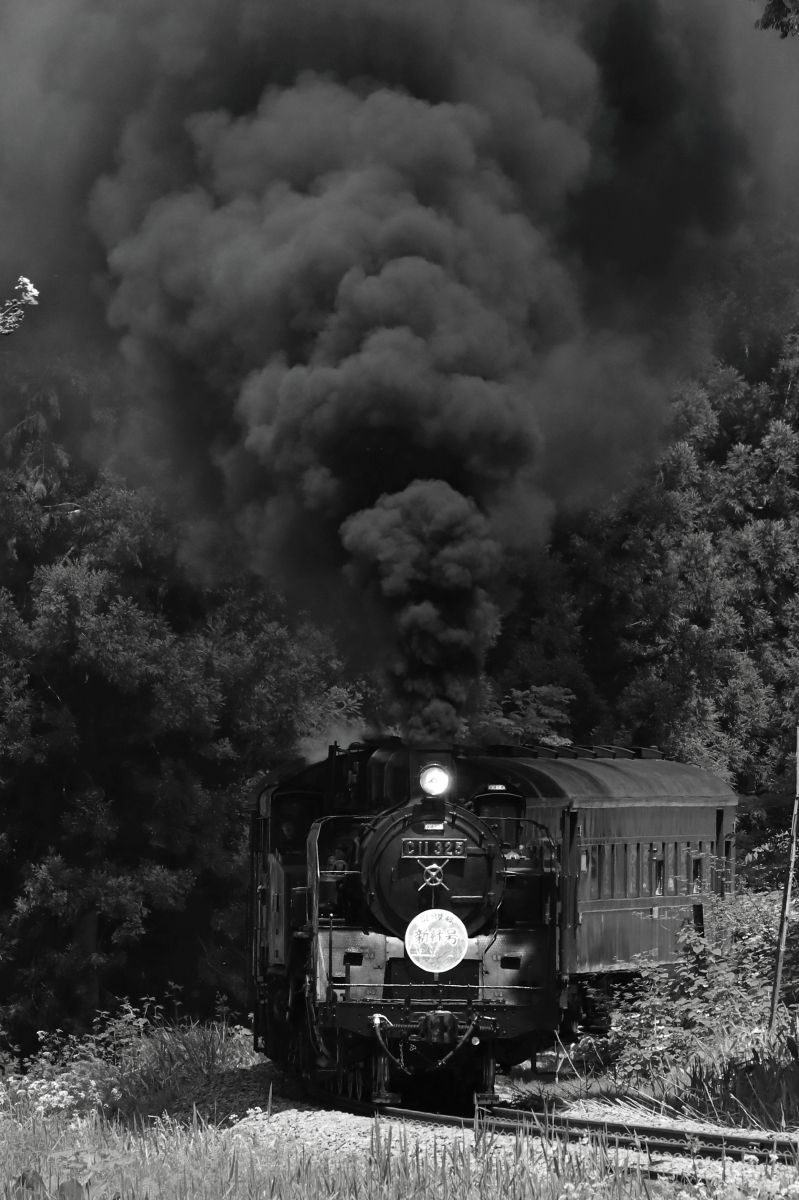 只見の爆煙 | GANREF