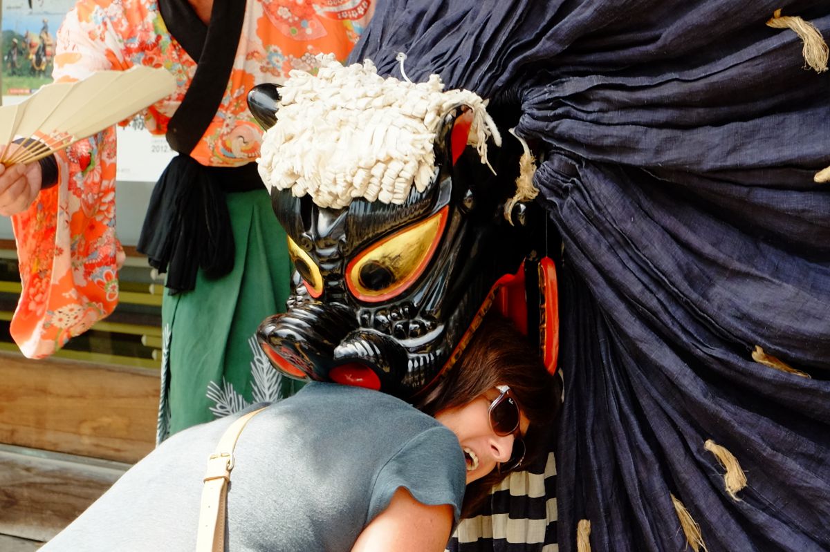 oh! MY God!! | GANREF