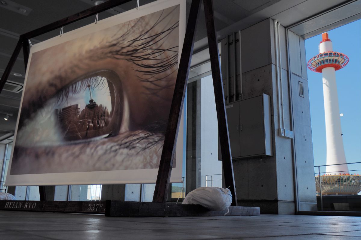 Two Kyoto towers | GANREF