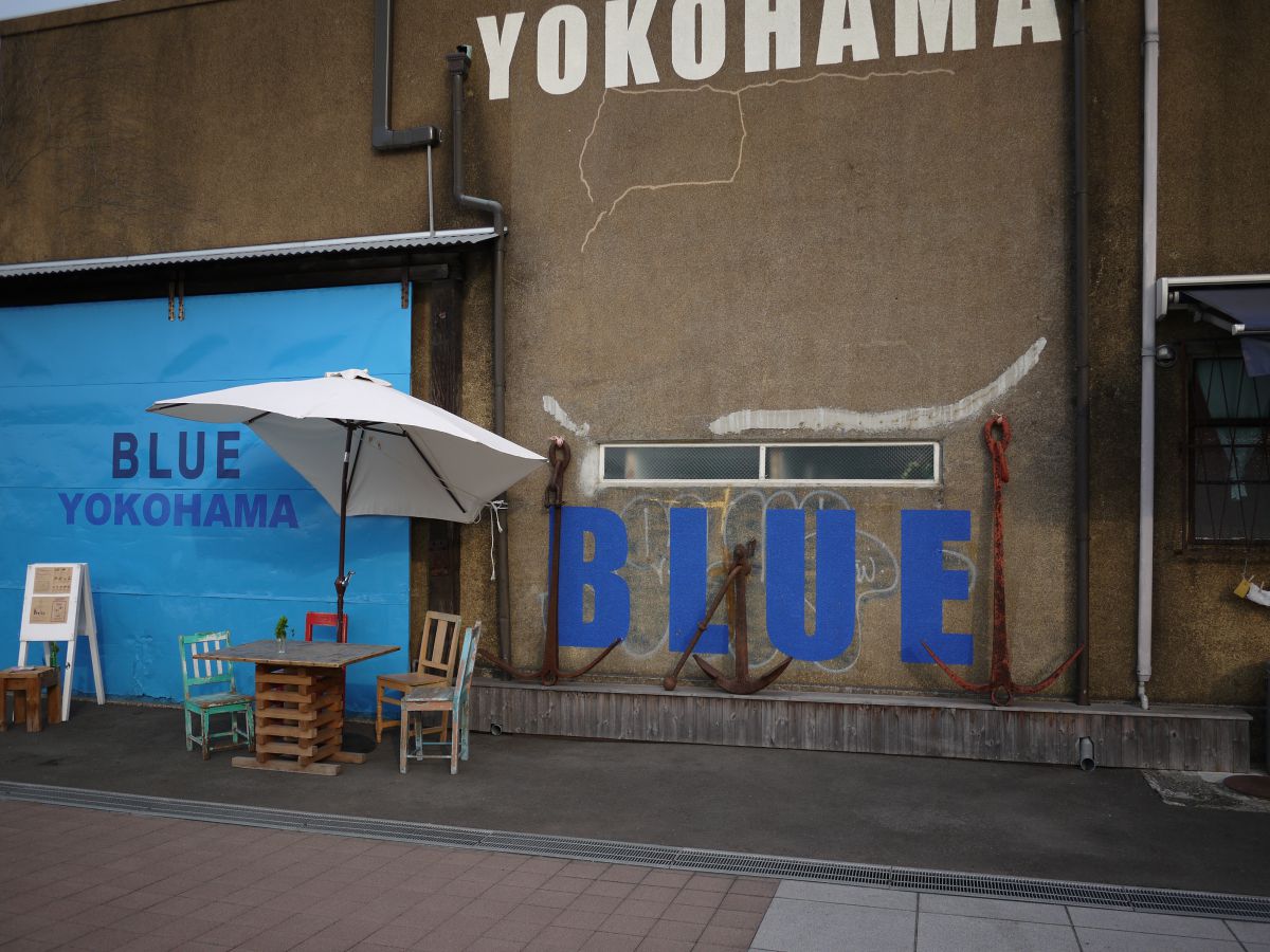 Yokohama Bay Blue | GANREF
