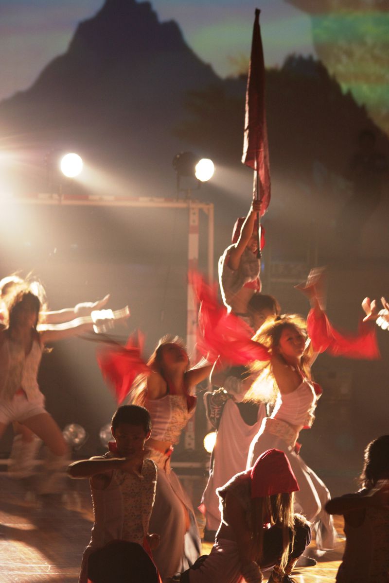 a舞石鎚 003.jpg | GANREF