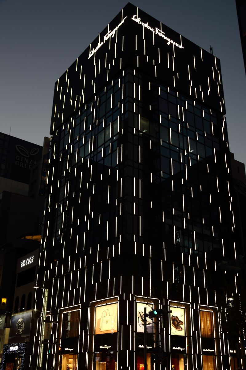 meteor stream | GANREF