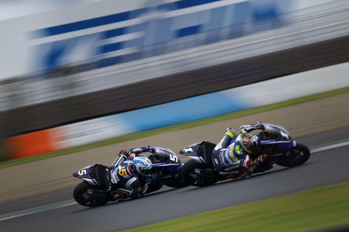 pressing hard | GANREF