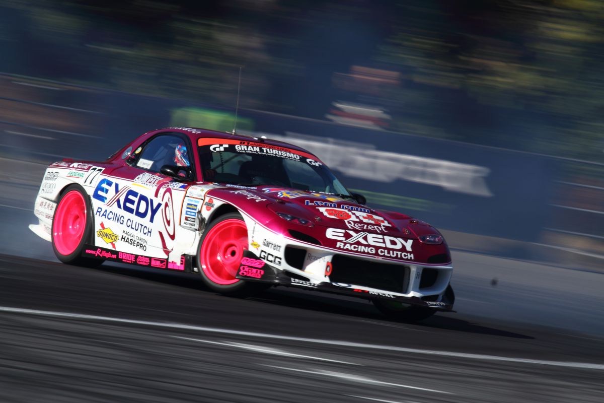 Monster Energy | GANREF