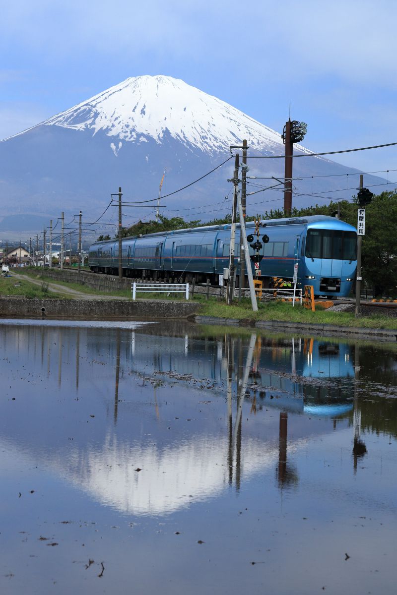 MSE in a paddy field | GANREF