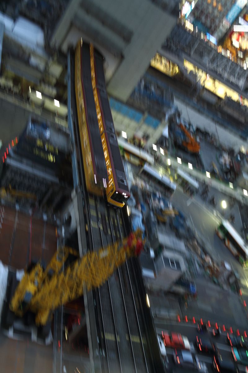 yellow line | GANREF