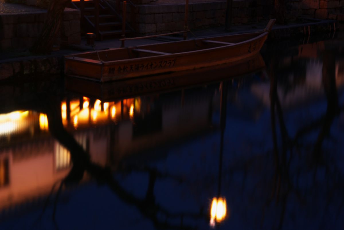 Waiting For You | GANREF