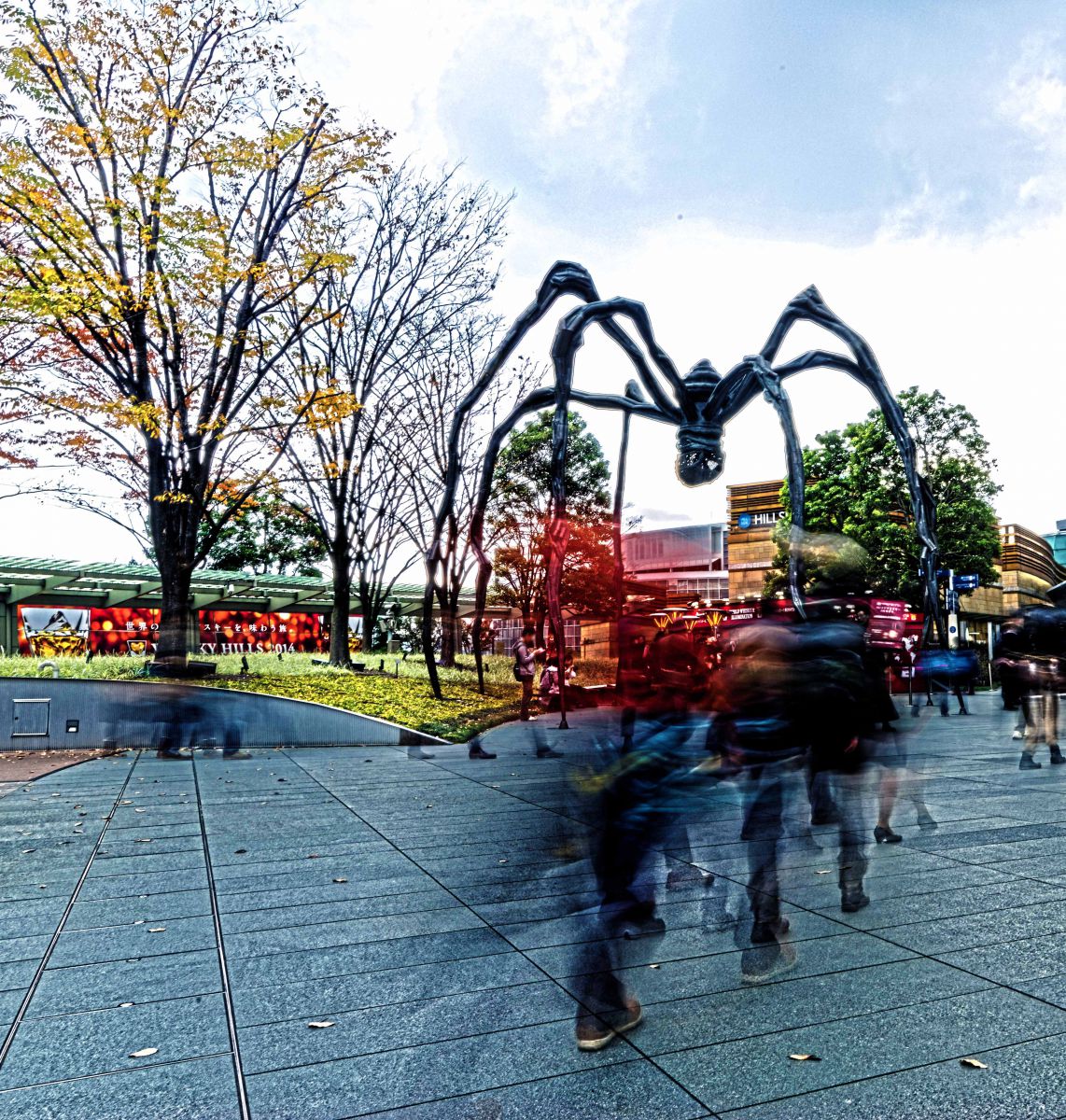 The Amazing Spider Square | GANREF