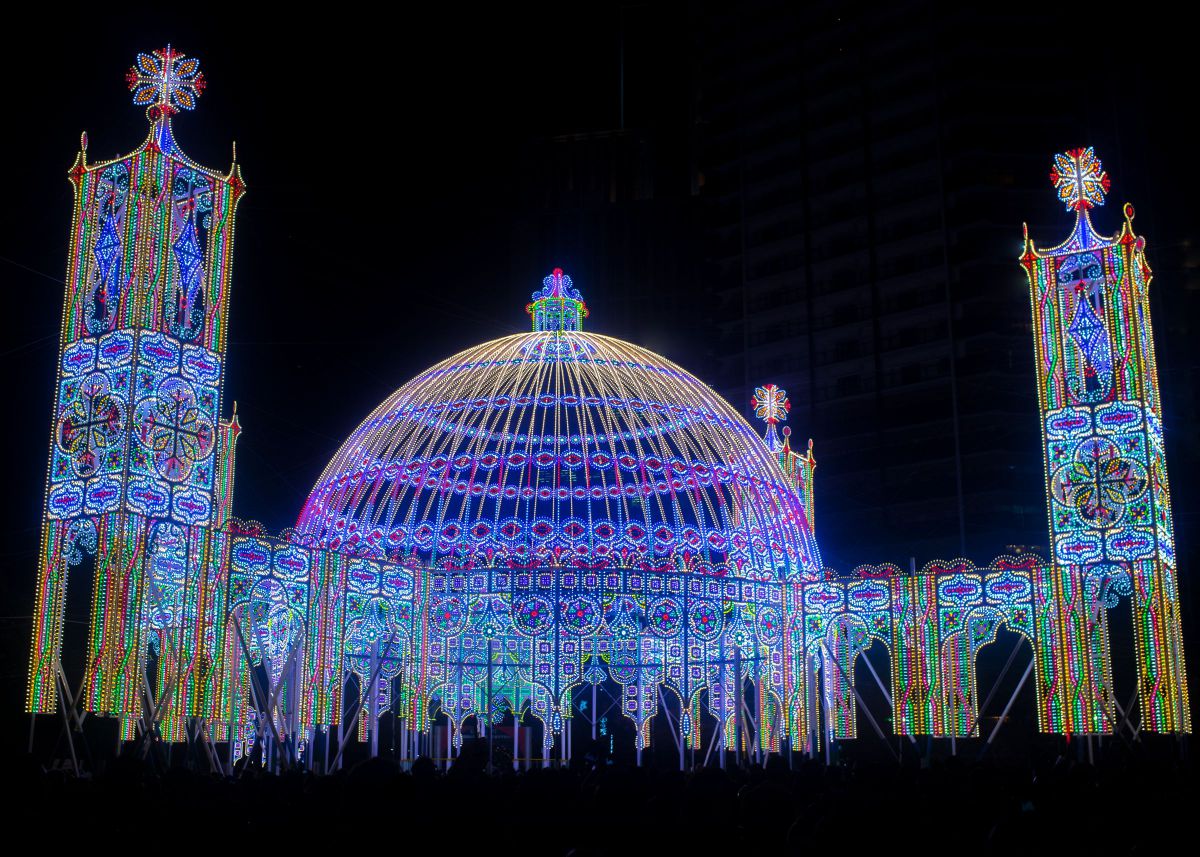 Fountain Dome | GANREF