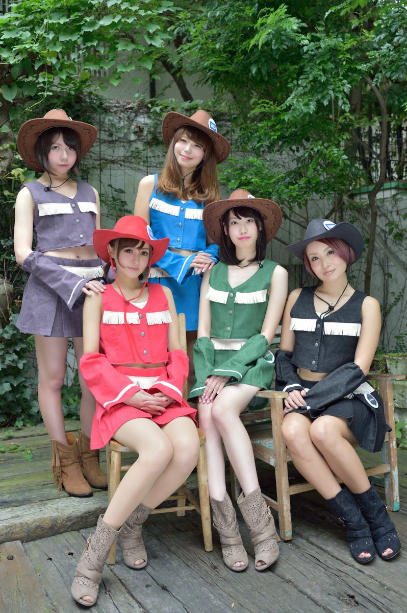 Hi,Cow Girls! 1 | GANREF