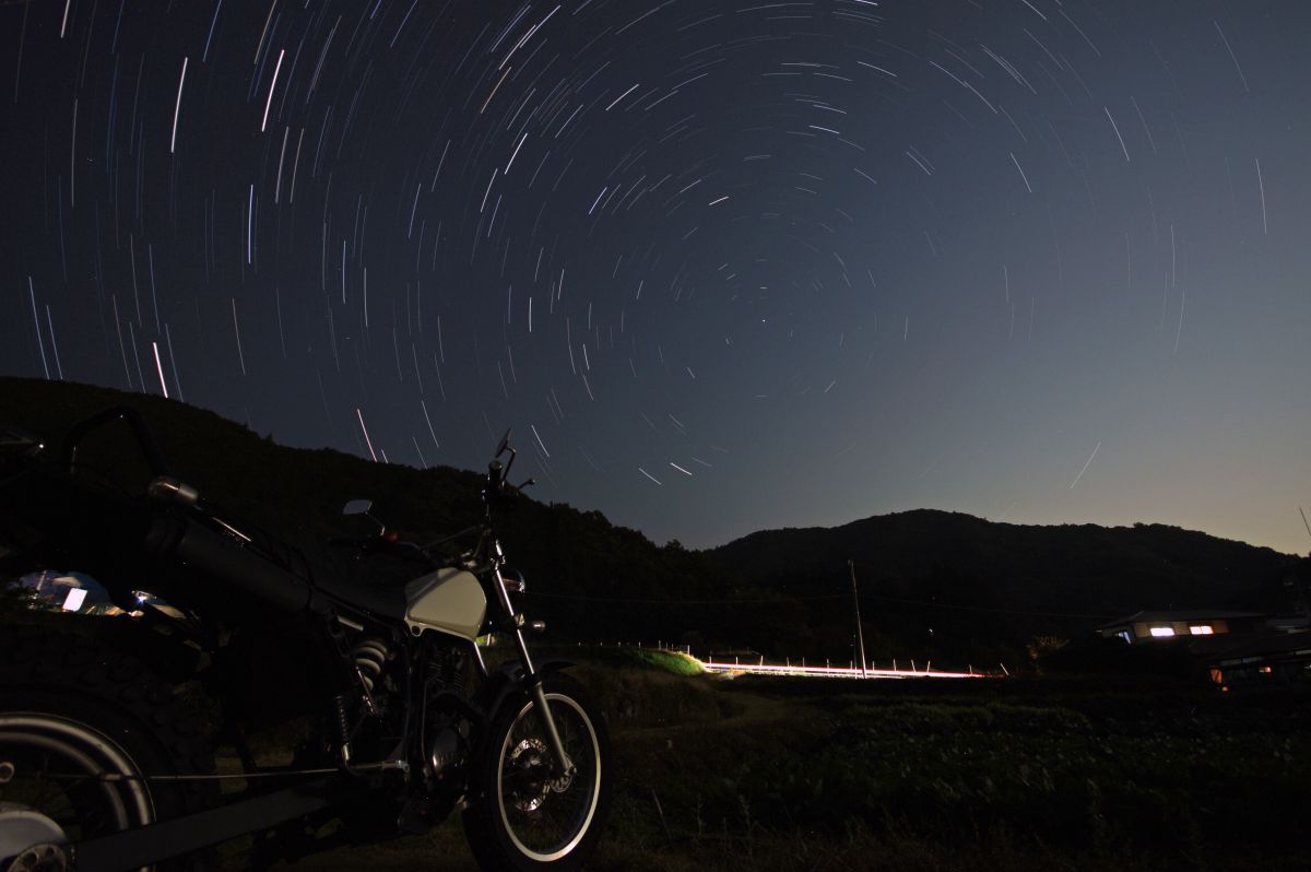 Guiding Star | GANREF