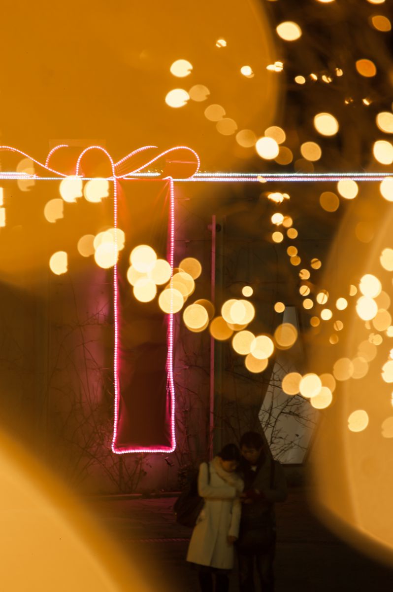 Shining night | GANREF