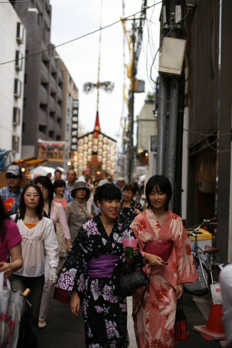 華やいで | GANREF