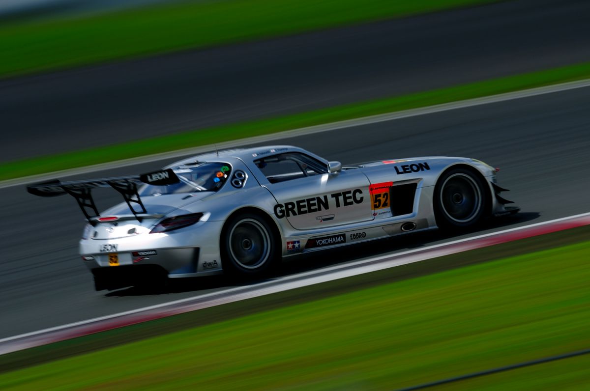 Silver Arrow | GANREF