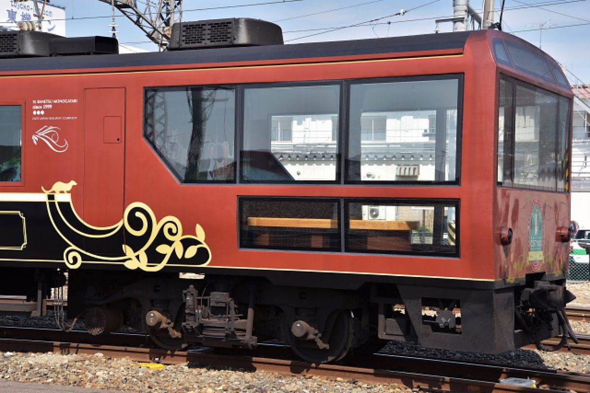 C61 ばんえつ物語 | GANREF