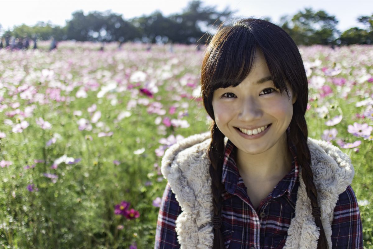 「at the park」 | GANREF