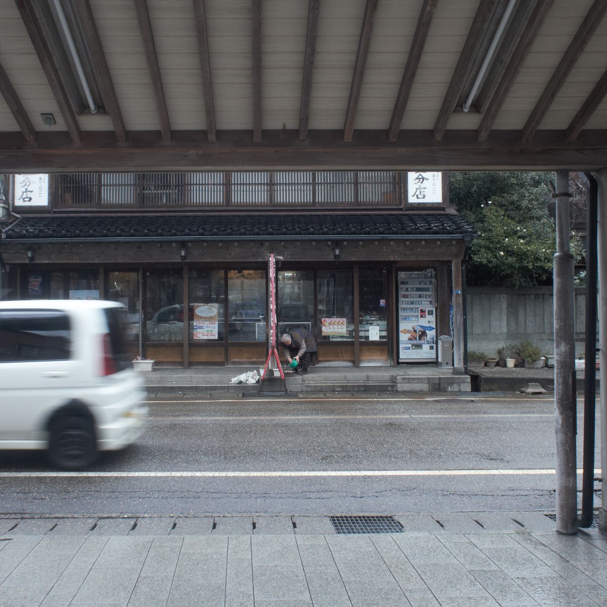 routine work | GANREF