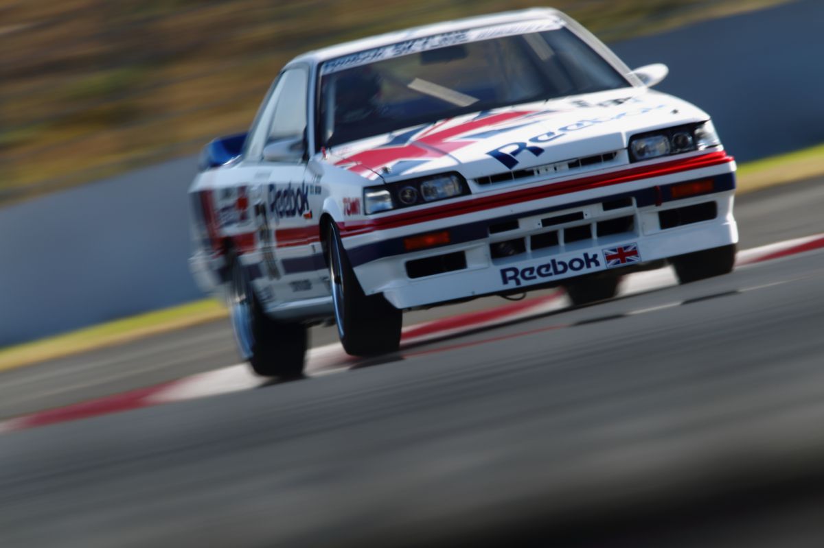 Reebok SKYLINE | GANREF