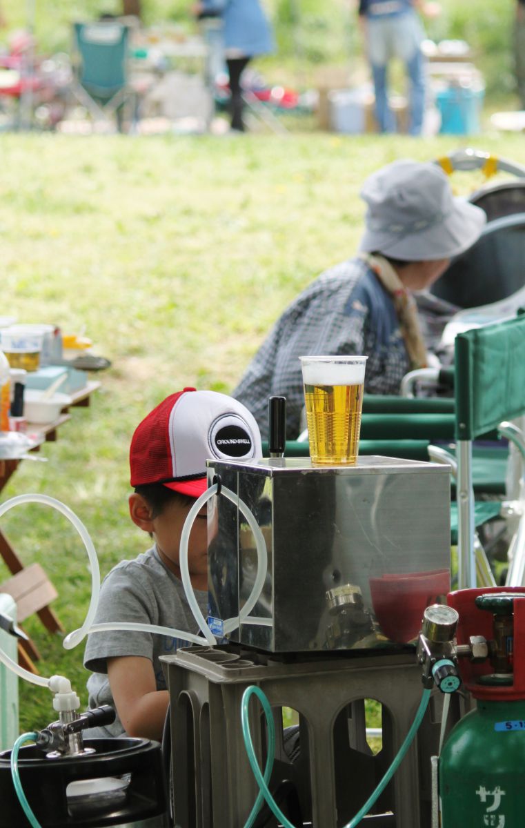 ビールマイスター | GANREF