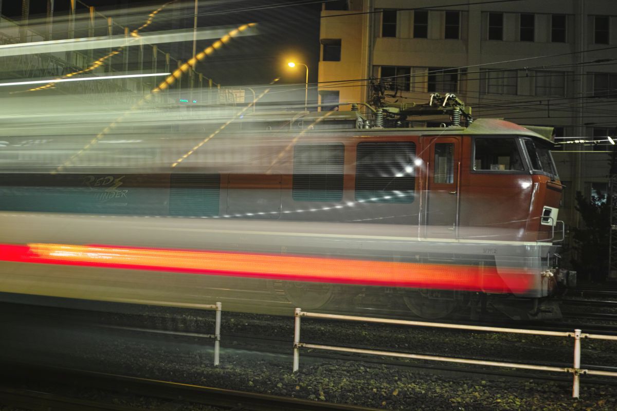 RED THUNDER | GANREF