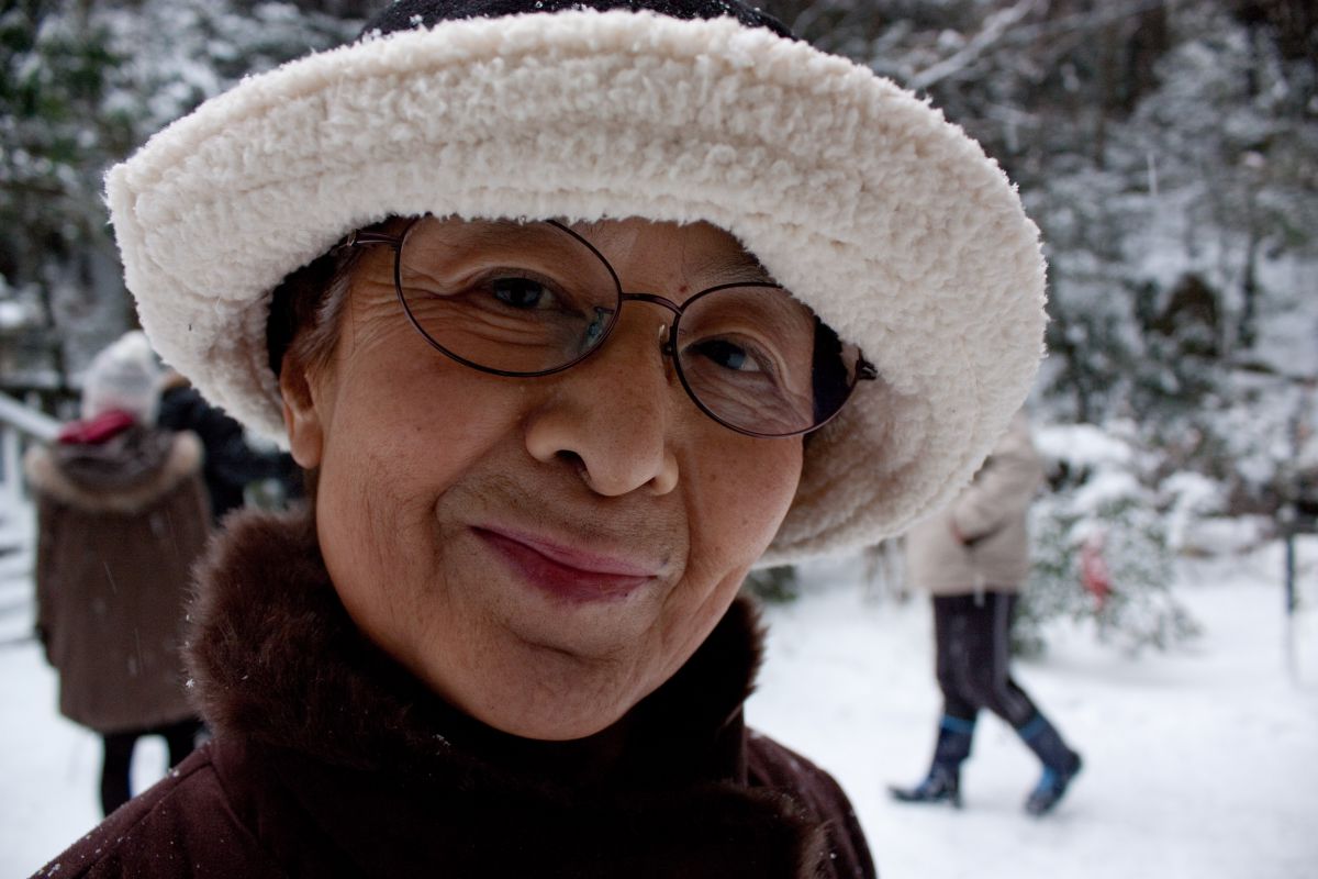 にんまり | GANREF