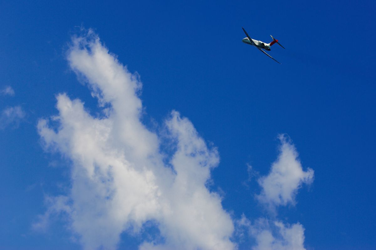 『機憶（MD-87)』 | GANREF