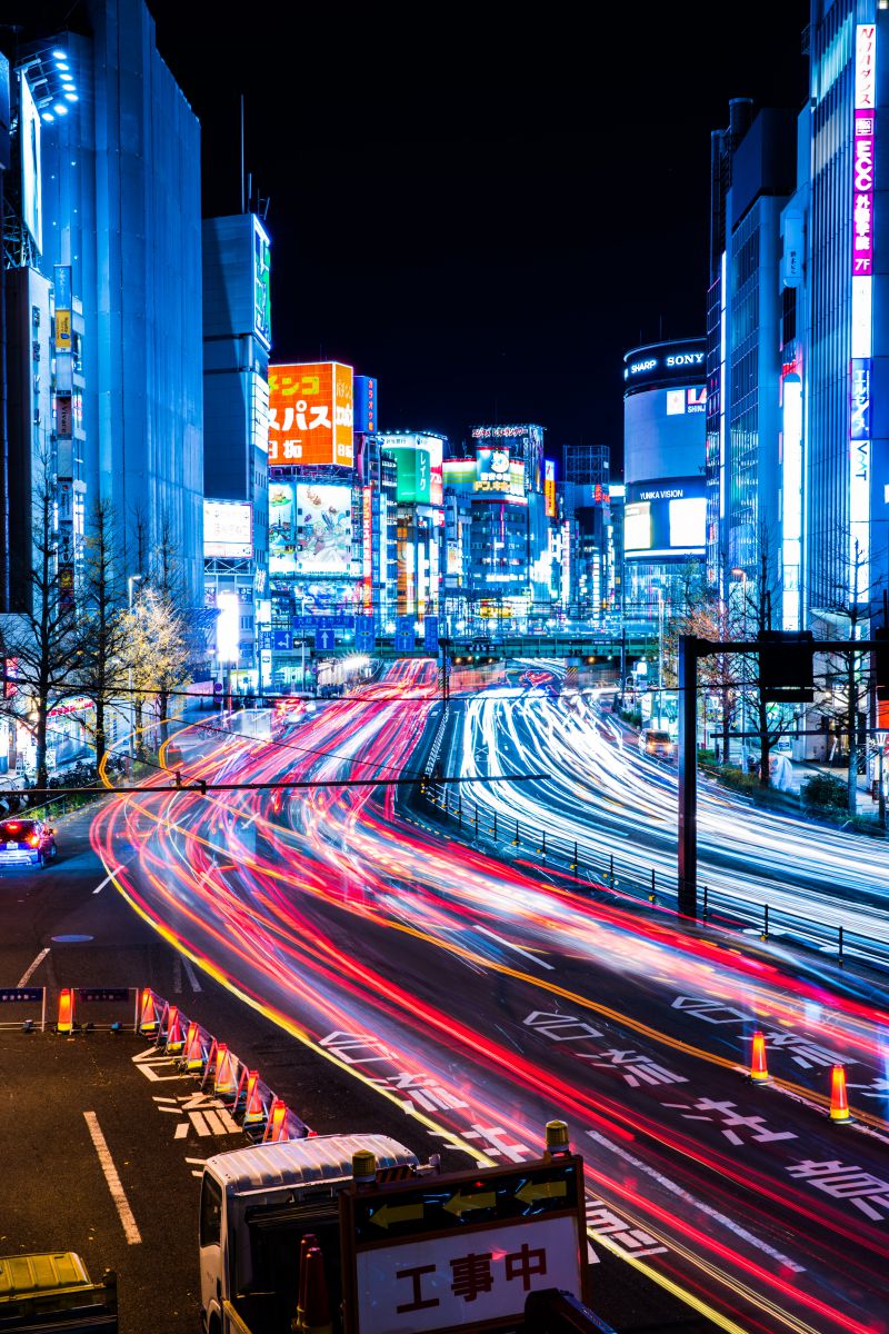 Night Drive | GANREF